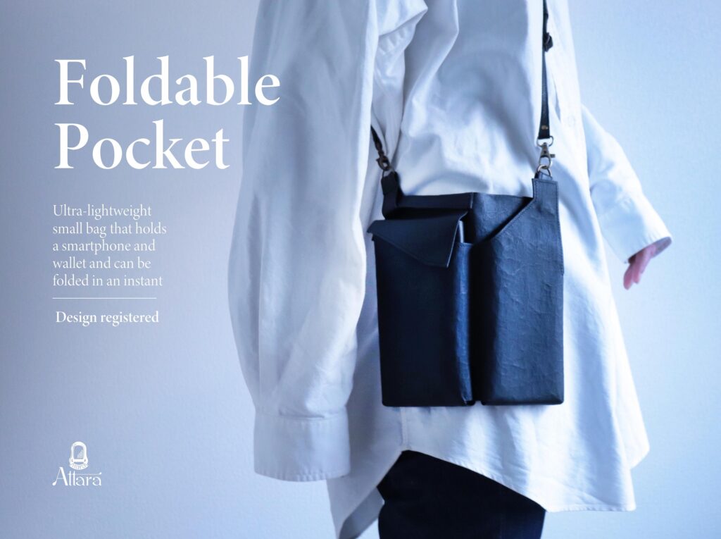 大丸札幌店出店 | Attara（アッタラ）