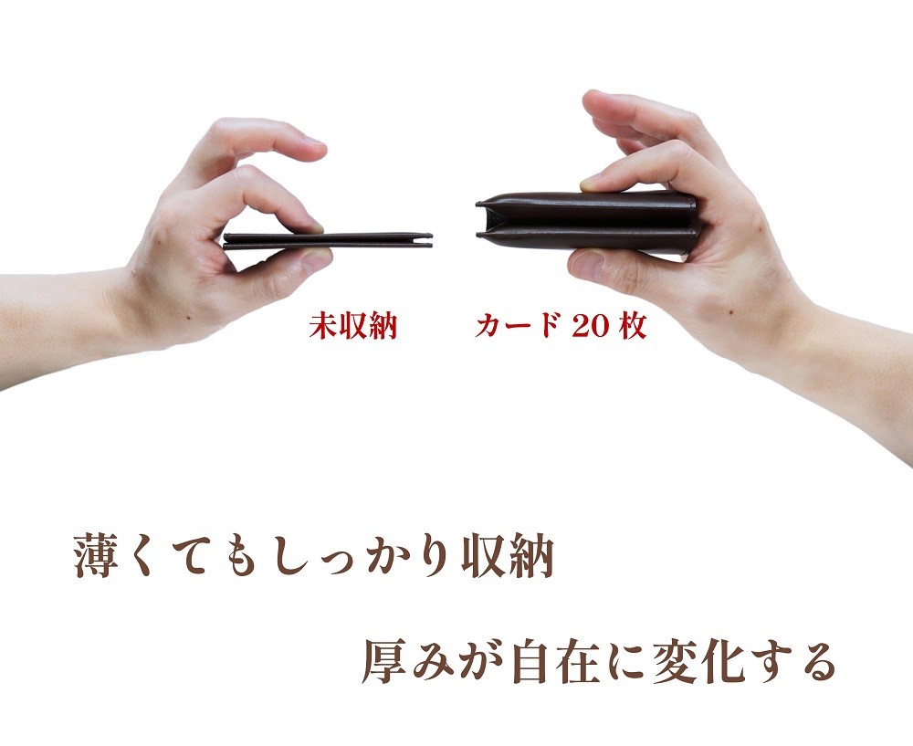 マルチカードケース | Attara（アッタラ）