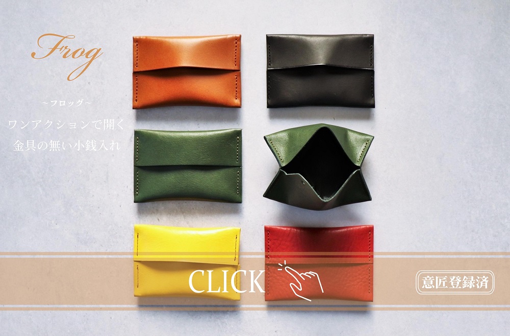 商品ページ | Attara（アッタラ）